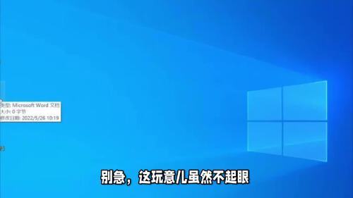 电脑产品密钥丢了?别慌!教你几个地方轻松找回