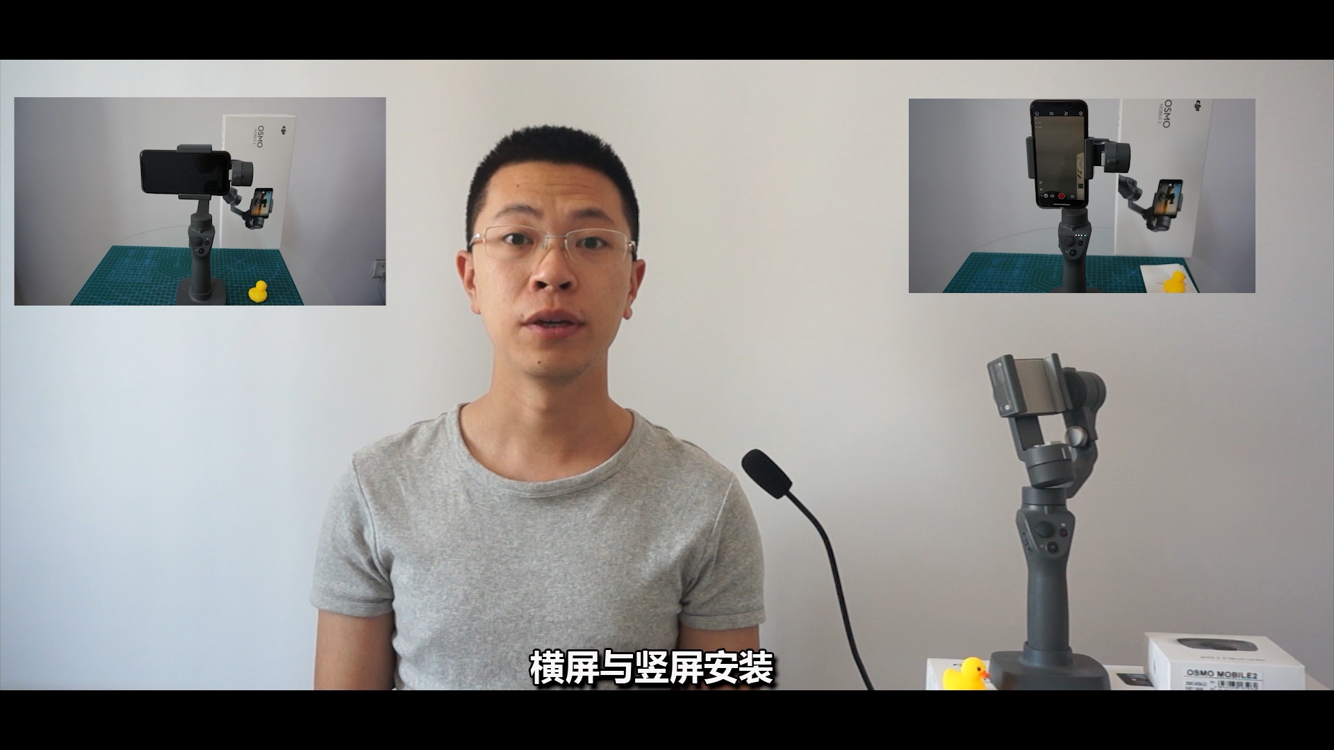 大疆osmo mobile2手持云台无法正常使用运动跟踪解决办法