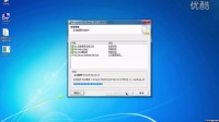 如何在WIN7安装用友T3软件