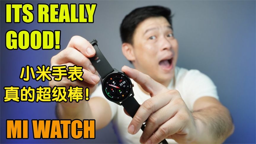 小米MI WATCH手表:MI WATCH手表系列(全球版本)中的较好一款!