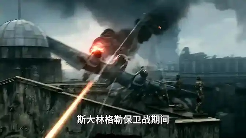 高分战争电影!残酷的斯大林格勒保卫战,堪称战场绞肉机