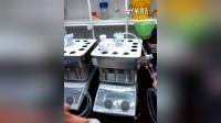 ccx安装视频-1