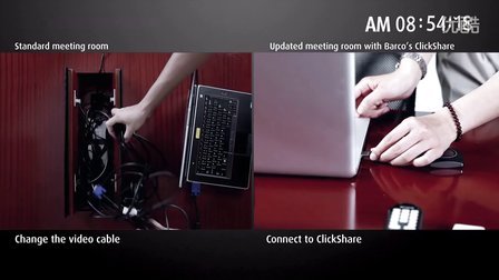 可立享让会议室快速升级 (英文版)