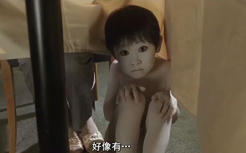 《咒怨1》全集无删减版:俊雄偷看女人洗澡!