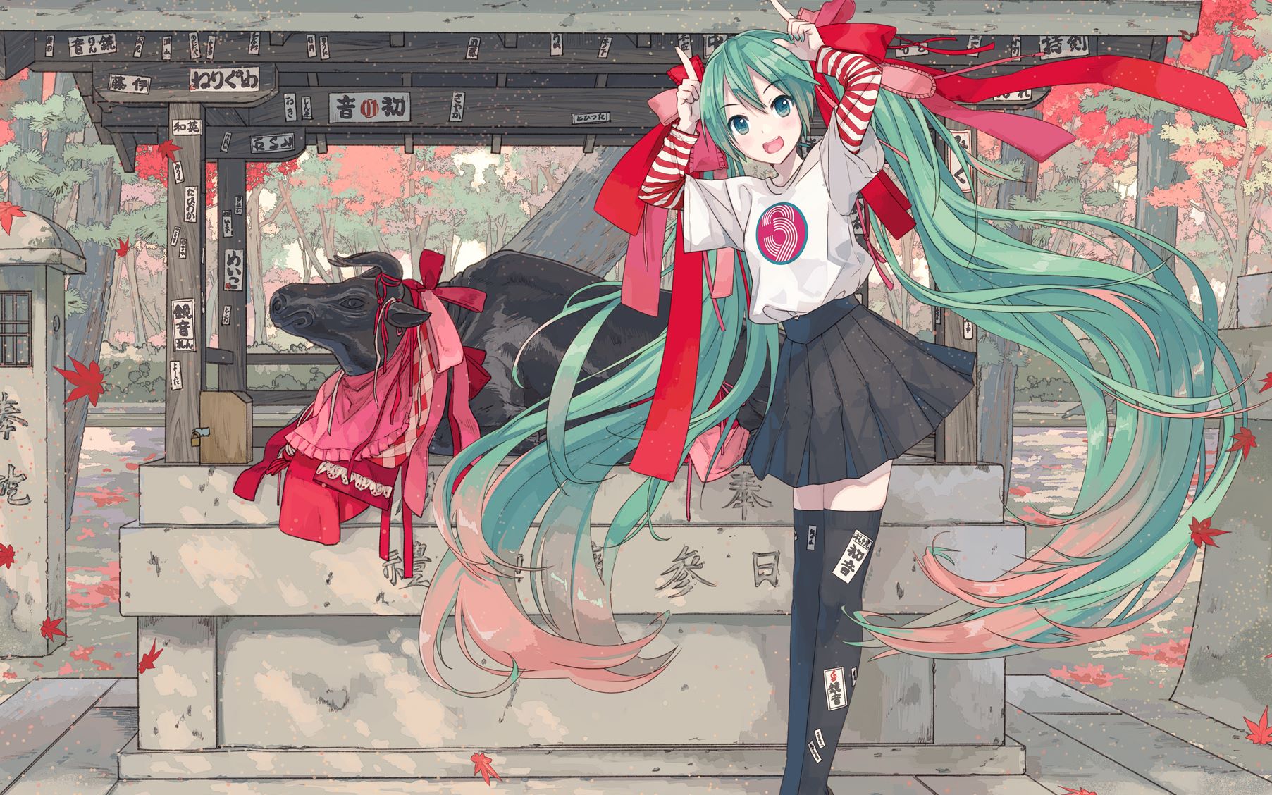 地理三角图的判读