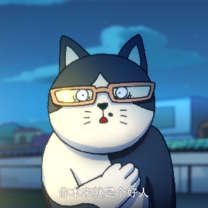 五谷丰登_Official 