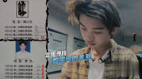 ...数字对应4个字母,怎么才能破解出另外的4个数字对应的什么字母密码?
