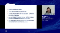 云光课堂丨植保无人机智能化施药关键技术与应用