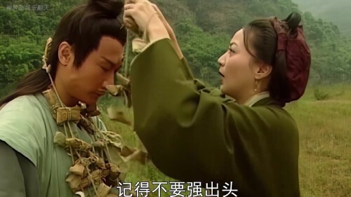 封神榜:杨戬去参军,媳妇转头就查出怀孕,杨戬错过消息