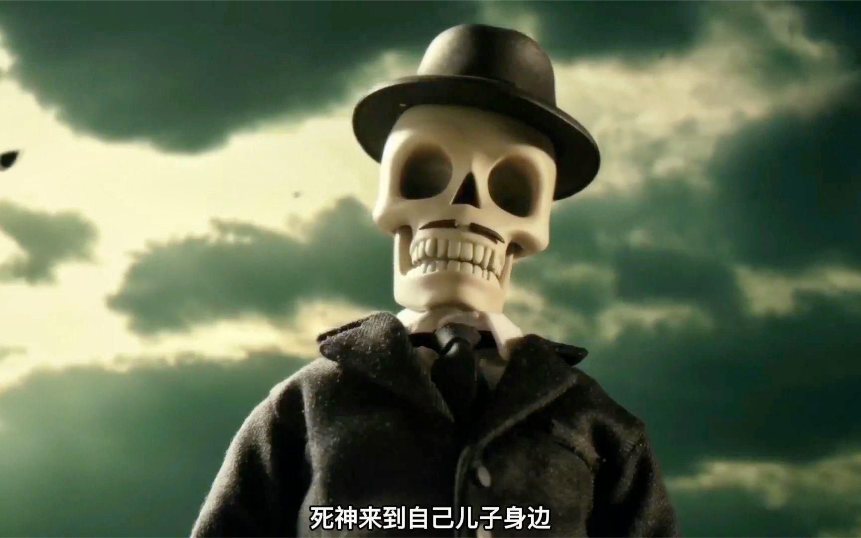 法国限制获奖动画电影!死神如何收割业绩?小死神不听话该怎么办