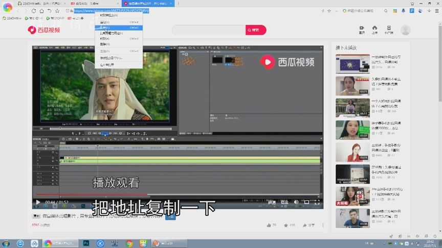 很多视频不能下载到电脑?这个软件帮你完成视频下载