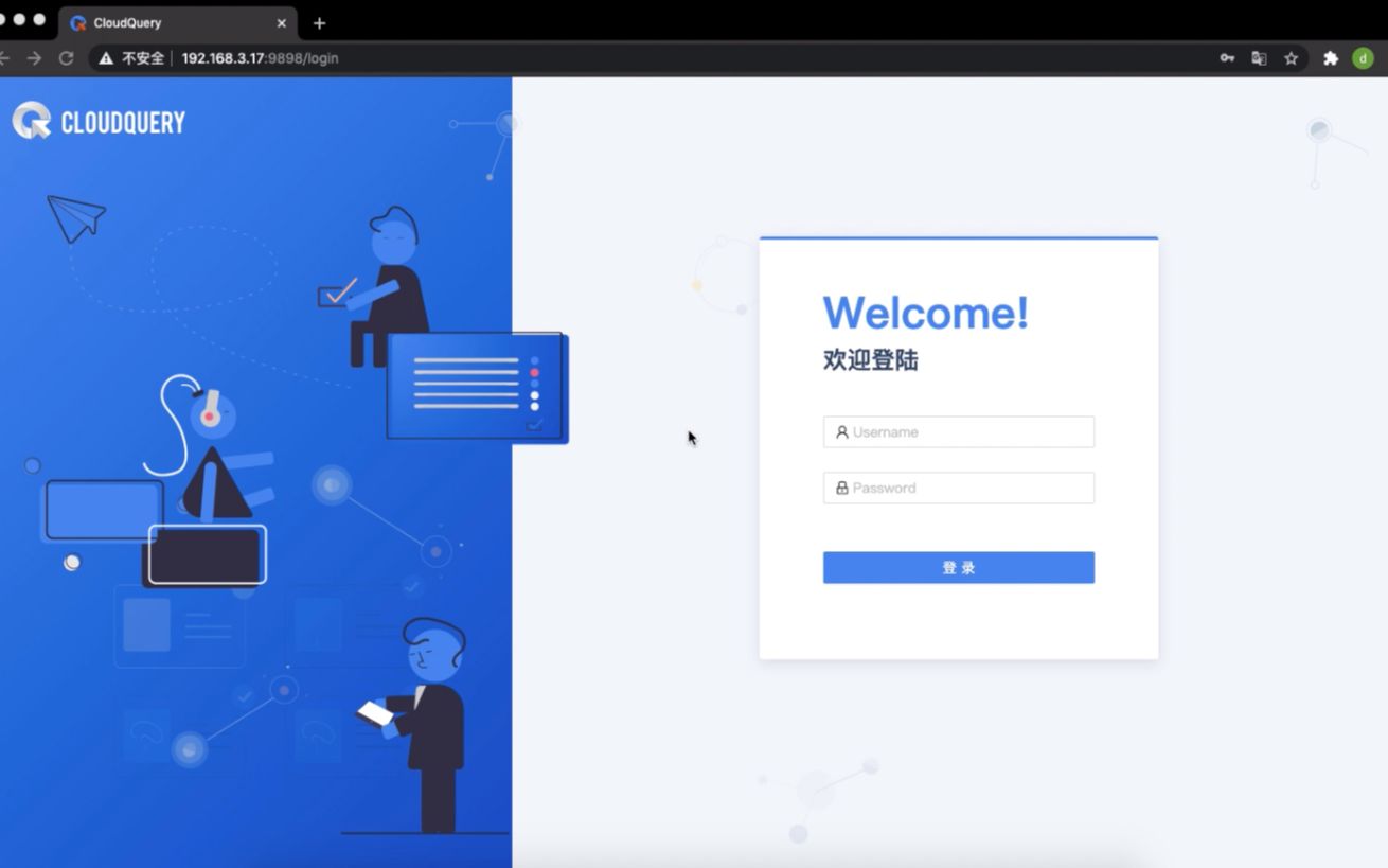 CloudQuery 使用教程