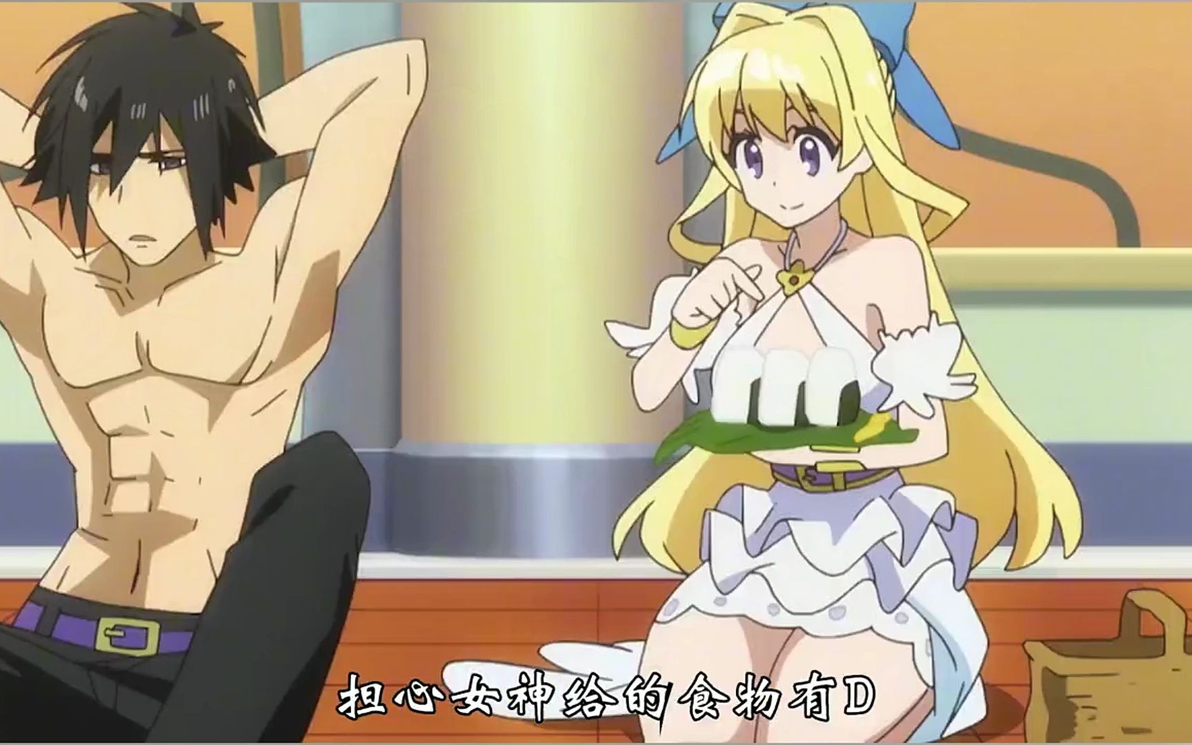 《慎重勇者》勇者刚出新手村就遭遇魔王,他该怎么应对