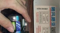 CQBFS立体3D膜贴膜教程