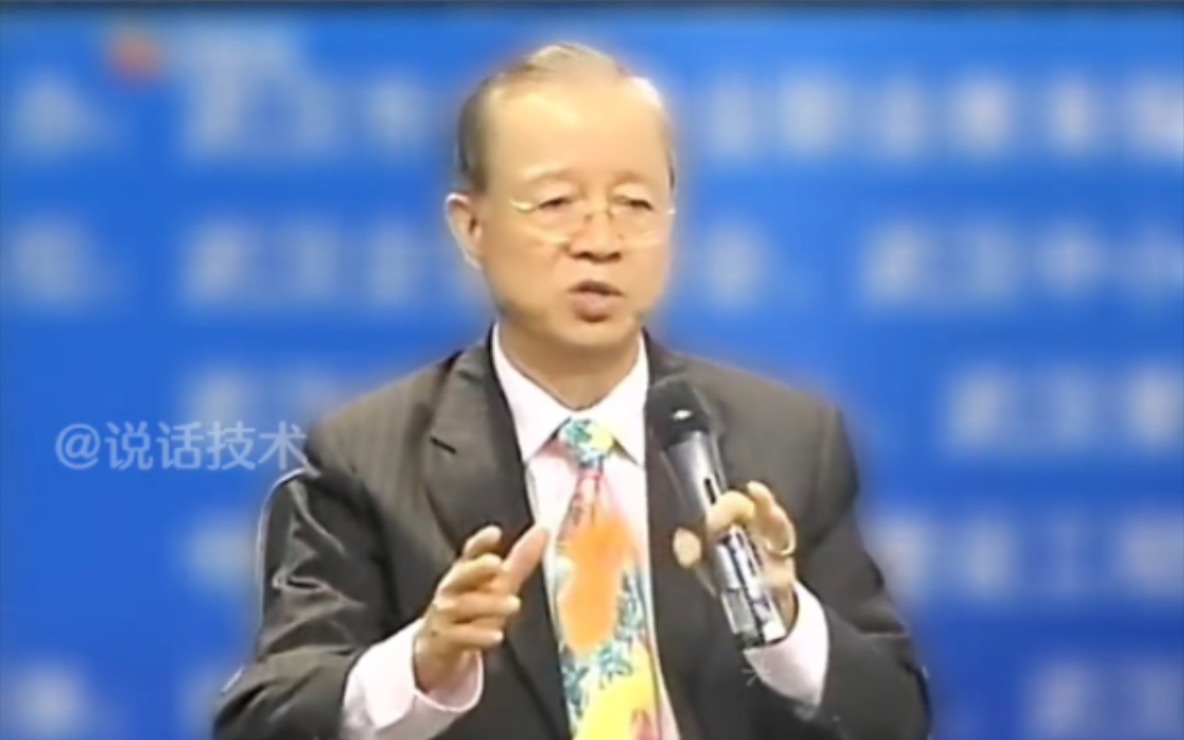 【曾仕强】当你学会这套管理方法,你会过得轻松自在!