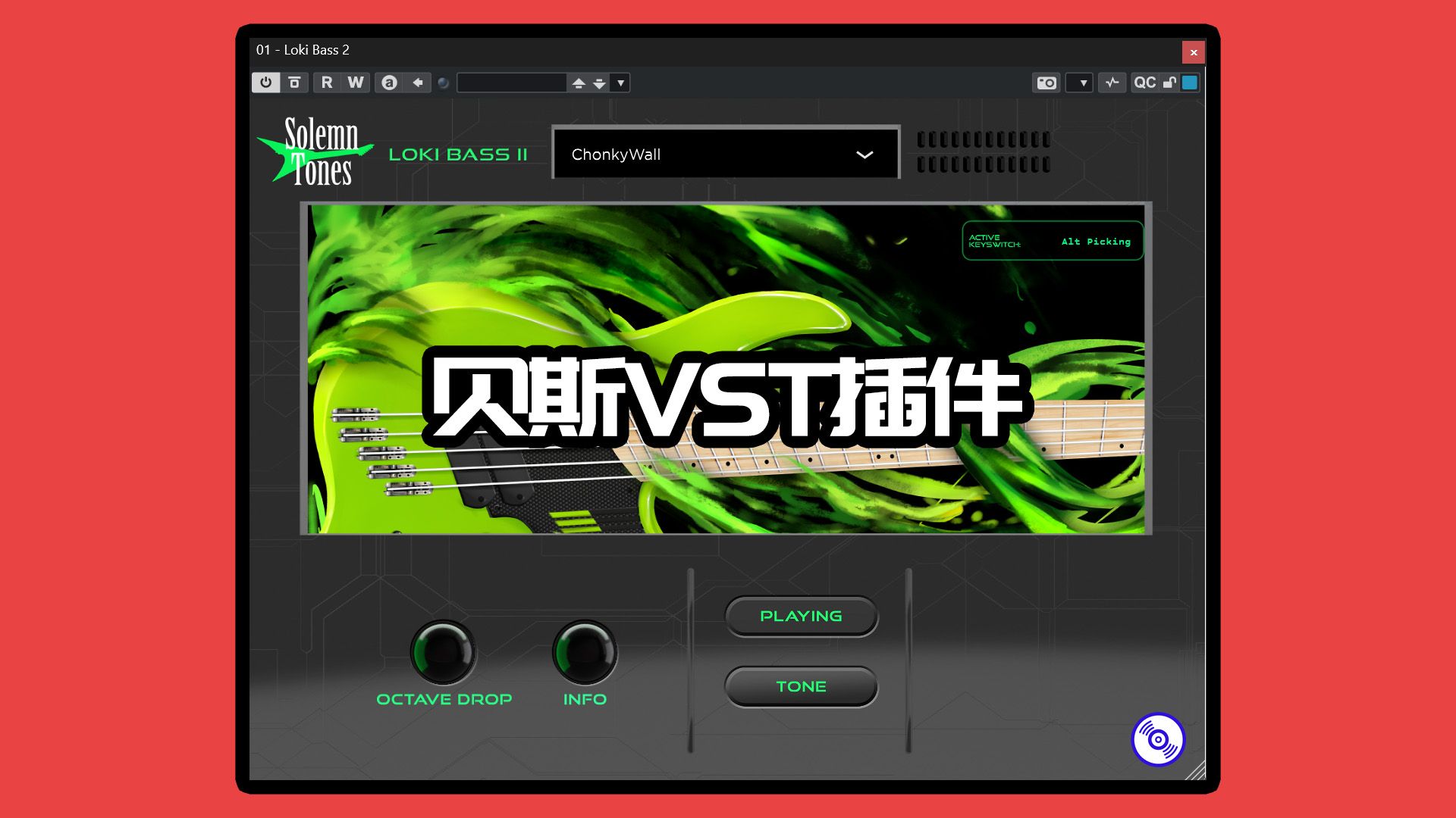 贝斯VST插件Loki Bass的下载安装教程