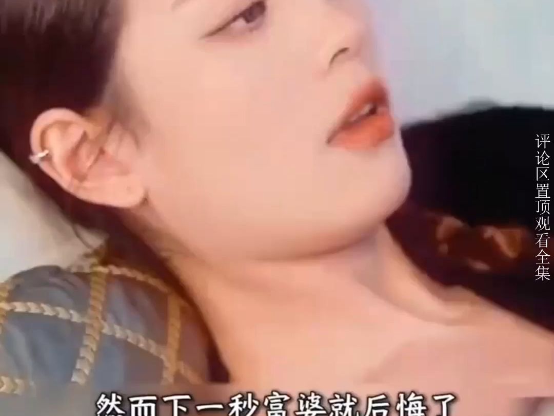 众人口中的废物,居然是武神转世!《我什么时候无敌了》一口气看到爽#