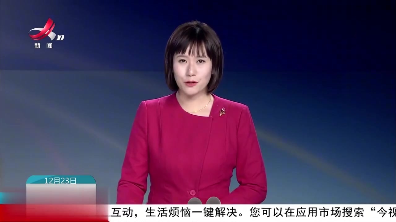 江西省发布“十四五”综合交通运输体系发展规划