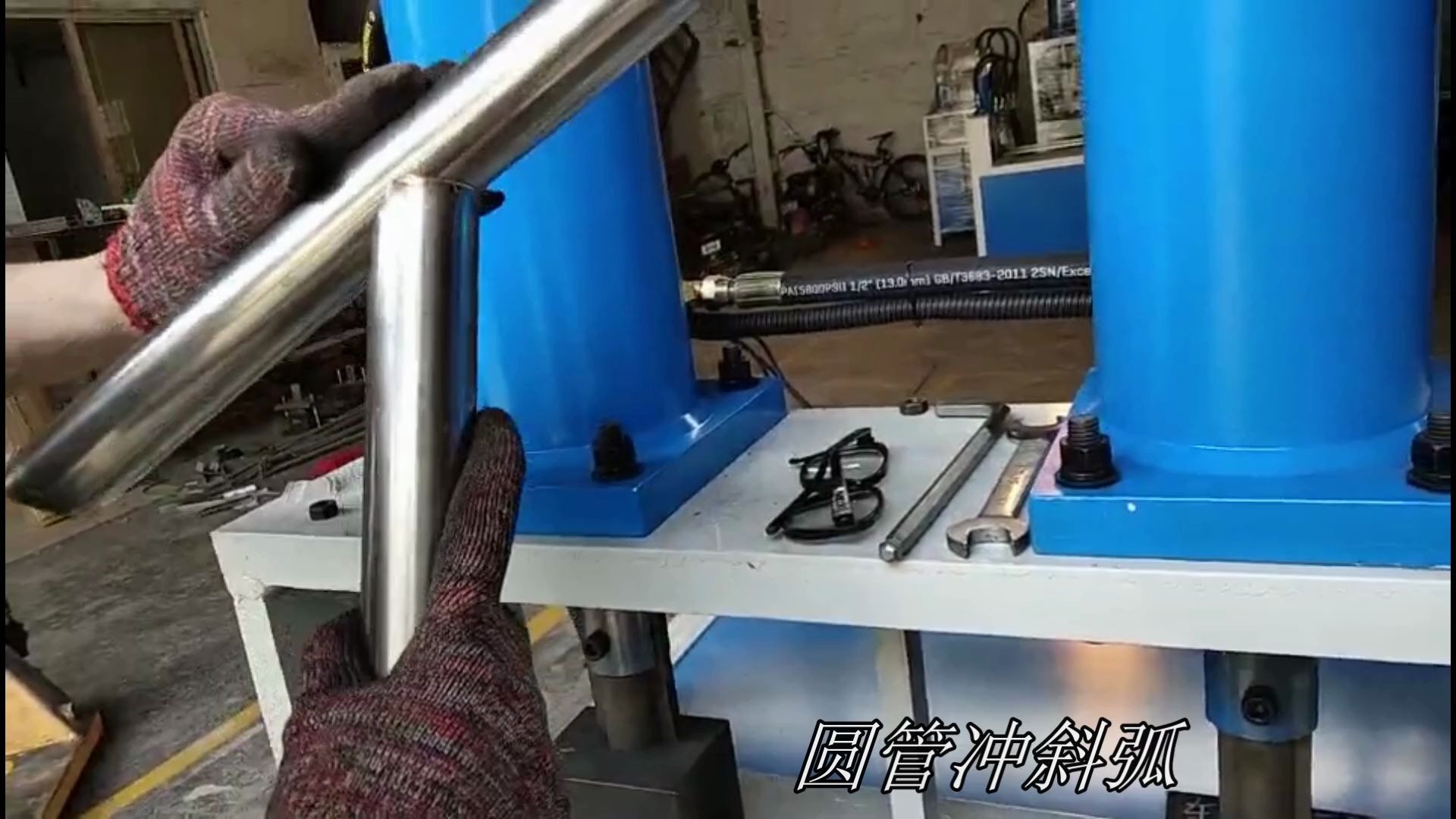 不锈钢坡口机 圆管冲弧口对接 液压冲孔机