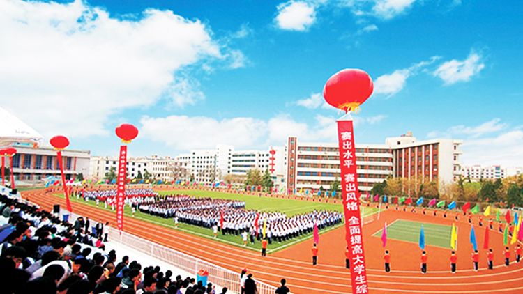 甘肃交通职业技术学院宣传片