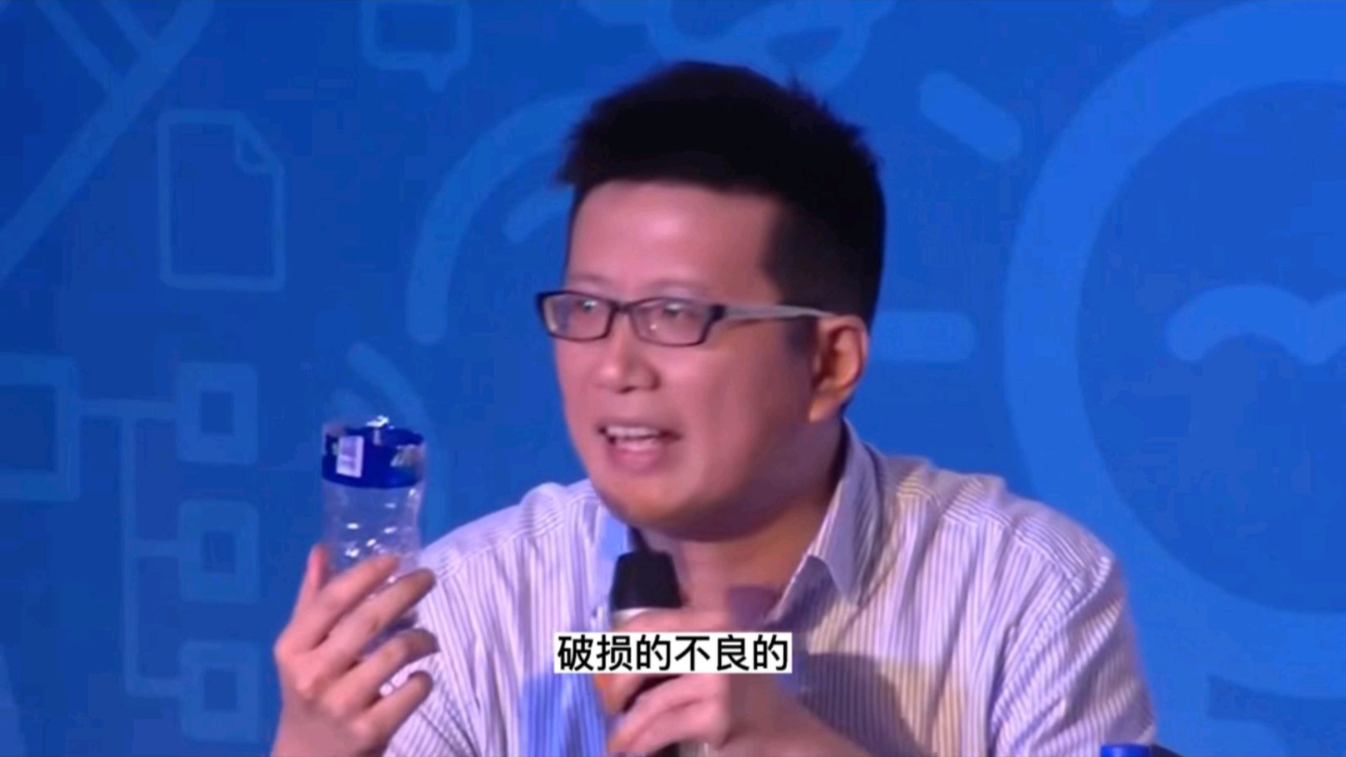 黄执中:“电脑只做有用的事,而人类可以做没有用的事,人类可以把碎片...