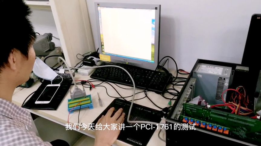 如何测试PCI1761继电器输入输出卡,ETC闸道机、红绿灯控制