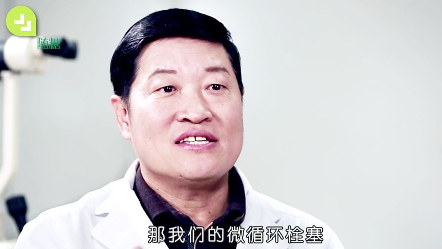 医生告诉你:微血管病最严重糖尿病并发症,轻眼病重则脑出血死亡