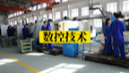 2023年郴州职业技术学院五年制大专招生简章,学院五年制大专部开设...