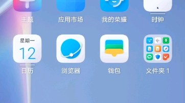 世界征服者4荣光新破解版展示