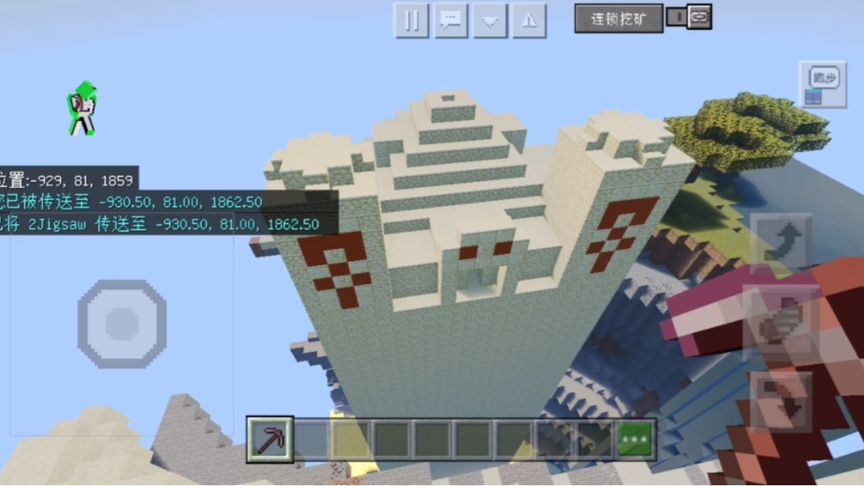 网易我的世界种子-789732994,有超高沙漠神殿和稀有物资