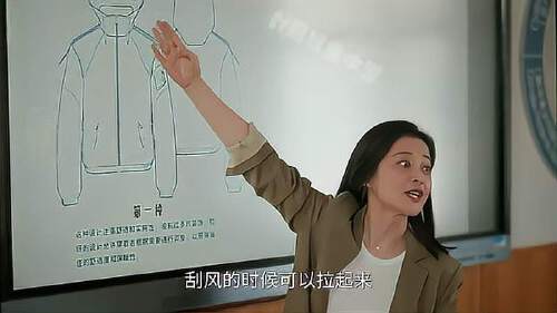 丽娜逆袭!设计师首秀演讲震撼全场,全票通过引爆自信人生!