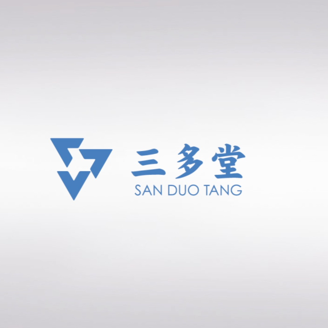 三多堂 