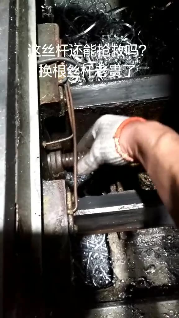 UG编程 数控车床数控机床数控维修钱钱钱