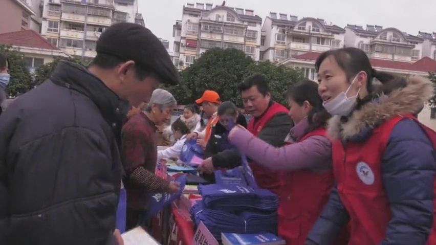 襄河镇南屏社区开展“国际志愿日”志愿服务活动