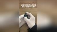 数显百分表使用方法.MP4