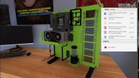 新版PC装机模拟器