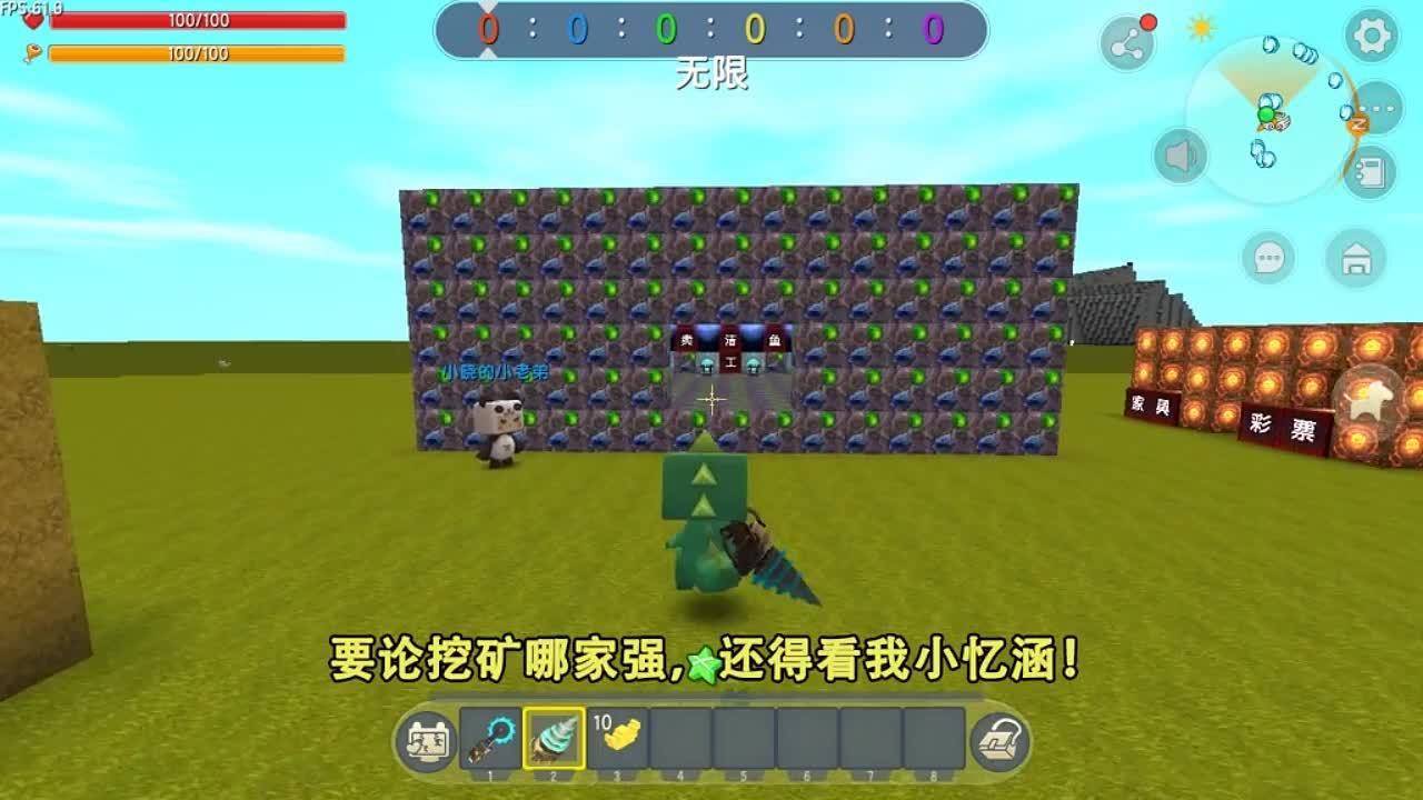 迷你世界:坏蛋忆涵!我不就被小偷骗了偷了你东西,居然还炸我家