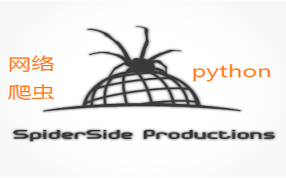 一个简单的爬取电子书案例,轻松入门Python爬虫!
