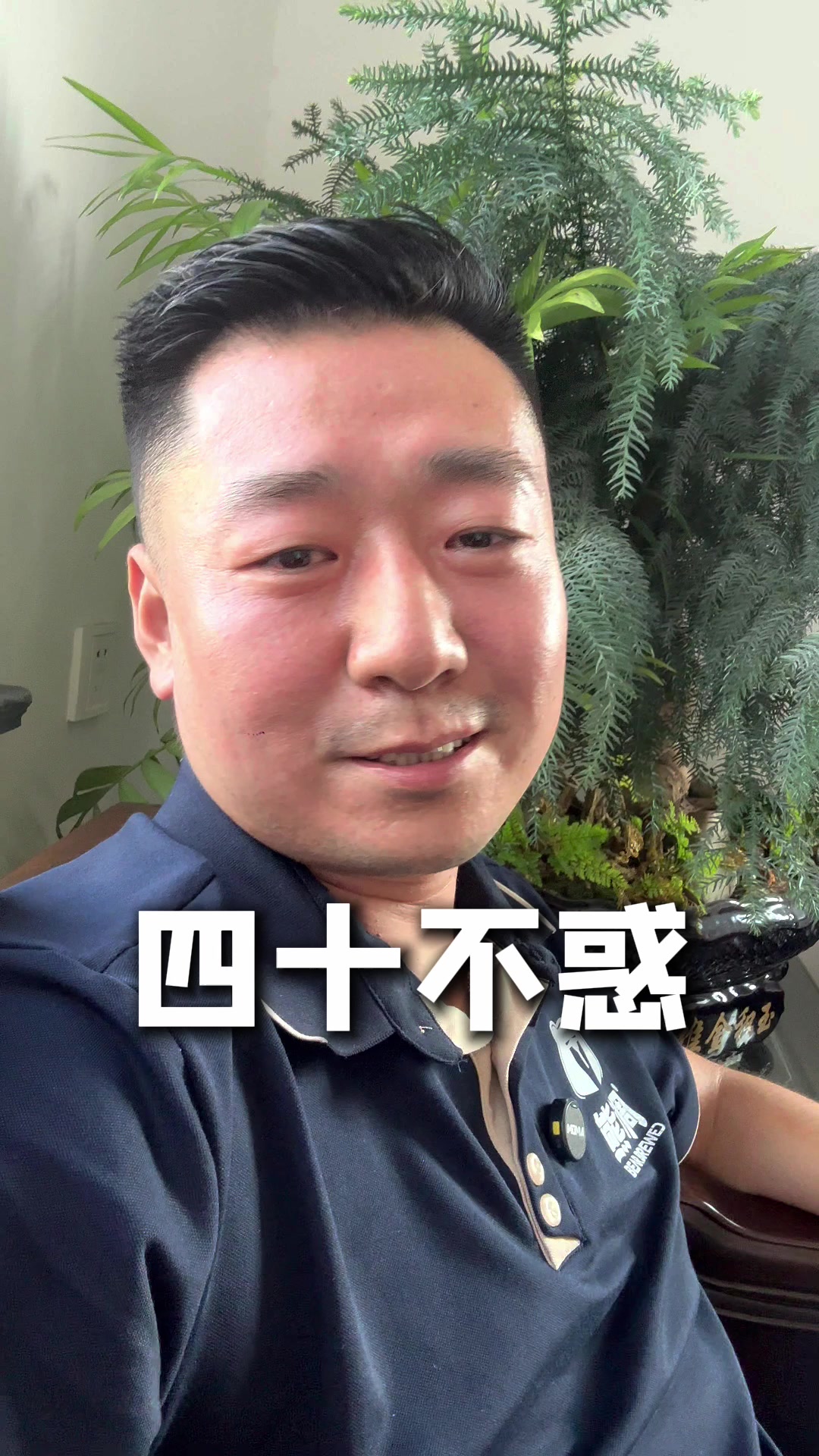 年轻过不是失去,是存进心里的火种。#80后 #人生 #时间不等人