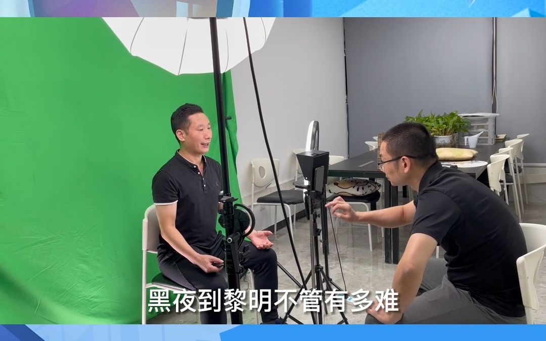 广州短视频培训班开课了 短视频制作拍摄花絮现场培训指导 关注评论S...