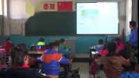 [配课件教案]人教版数学四上《除数是两位数的除法-整理和复习》山西...