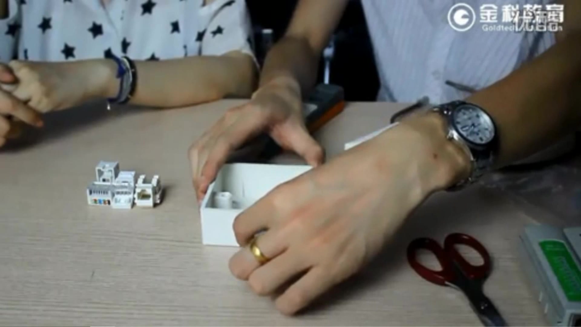 网络模块的制作