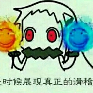 小小天秀 