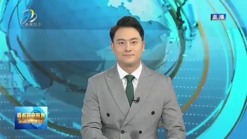 市政府党组召开会议
