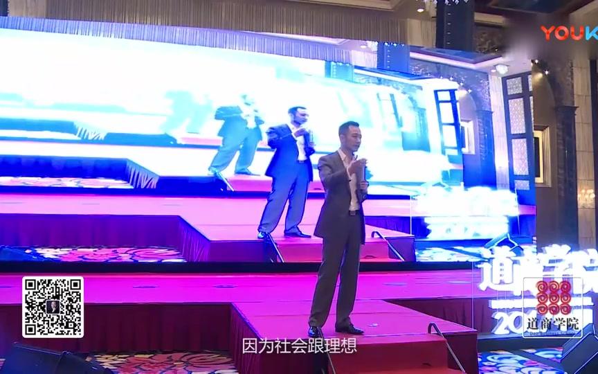 俞凌雄是做什么的- 为啥负债15亿还那么牛逼, 绝地反击!