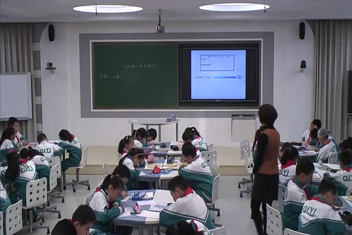 北师大小学数学四上《4.4 乘法结合律》-常老师优质课公开课教学视频