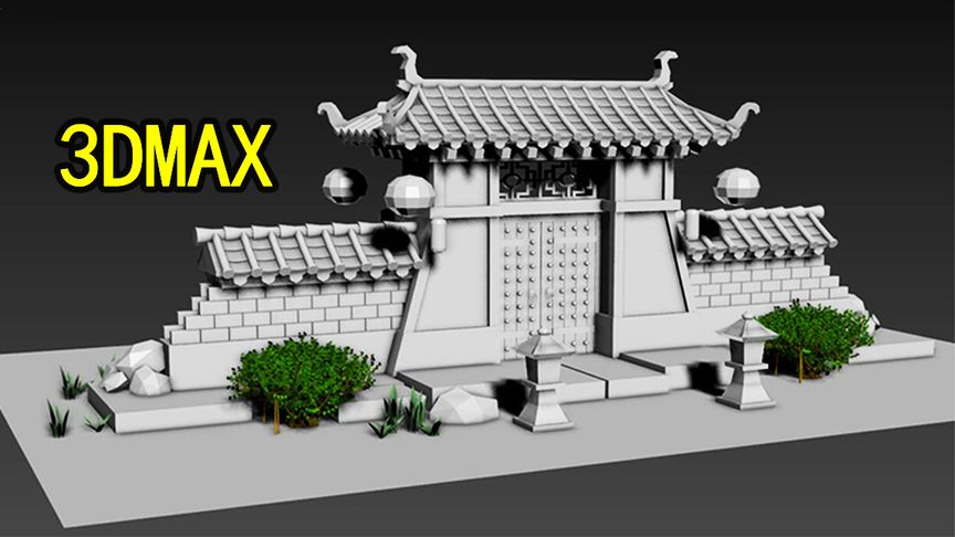 【3DMAX建模】古风大门场景建模案例讲解,3dmax入门场景练习
