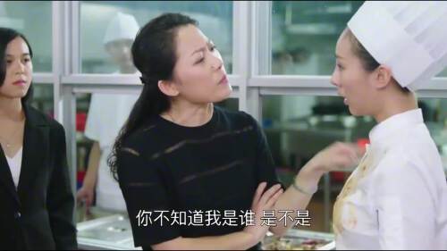 女会计狗眼看人低,拿饭菜泼农村妹,下秒主任来给撑腰