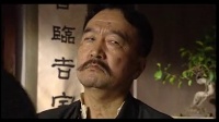 王保长新篇 第1集 王保长新篇 第一部 01