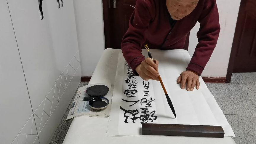 练中华书法,承传统文化